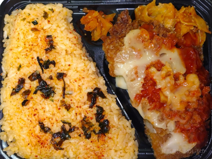 ミニストップのずっしり！韓国風マグマチキン弁当は辛口仕立てのごはんとおかずが勢揃い | 弁当選び